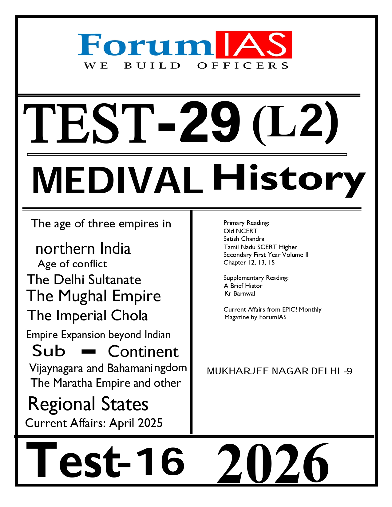 FORUM IAS PRELIMS ENGLISH MEDIUM TEST - RJ Book Shop