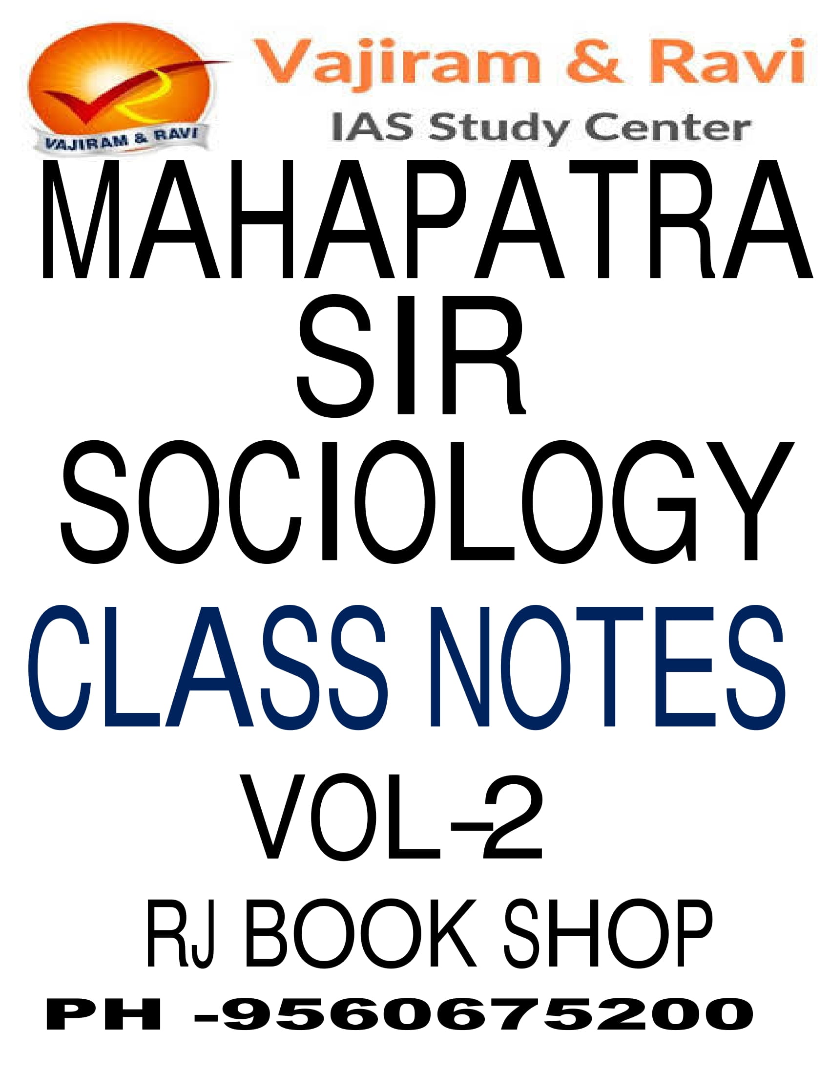 Buy Online Mahapatra Sir Sociology Latest Class Notes In English For ...